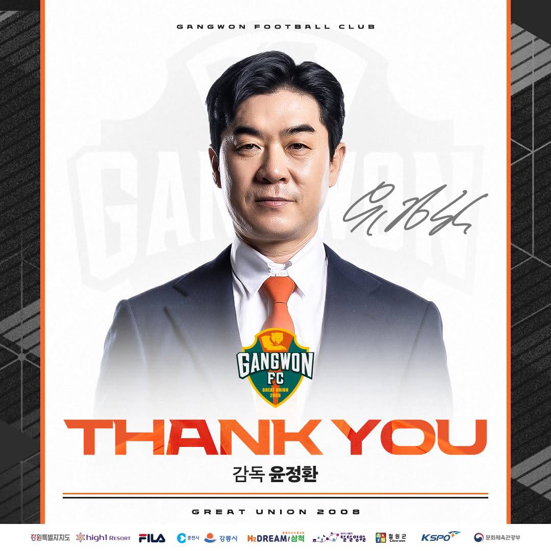 Gangwon FC Bất Ngờ Chia Tay HLV Yoon Jung-hwan